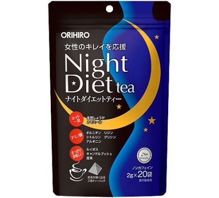 Orihiro Việt Nam | Trà Night Diet 20 gói