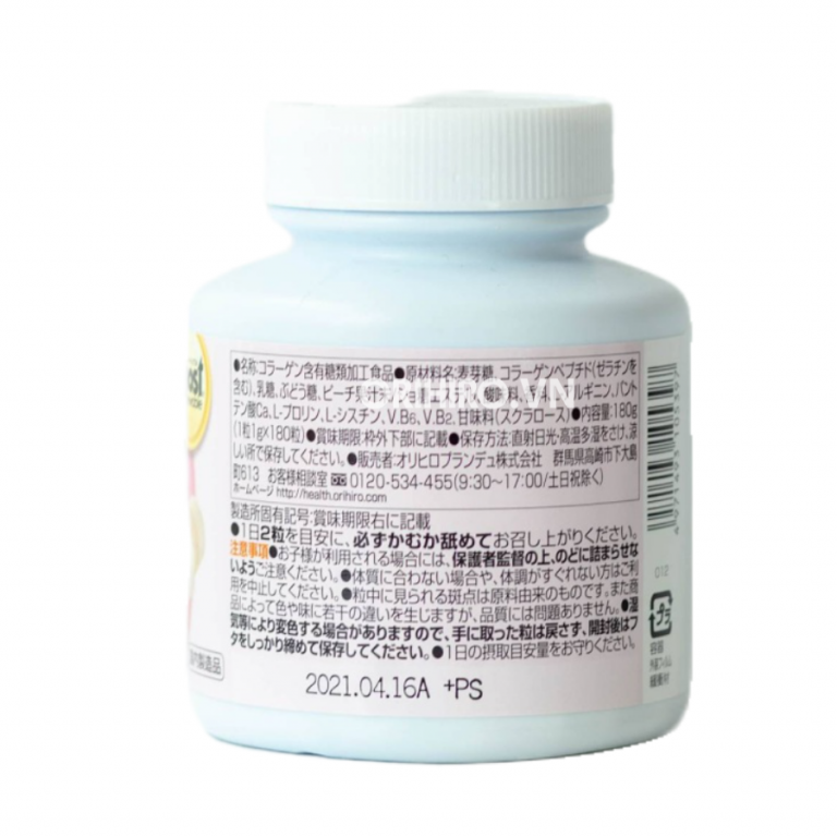 Orihiro Việt Nam | Thực phẩm bổ sung: ORIHIRO Most chewable Multivitamin