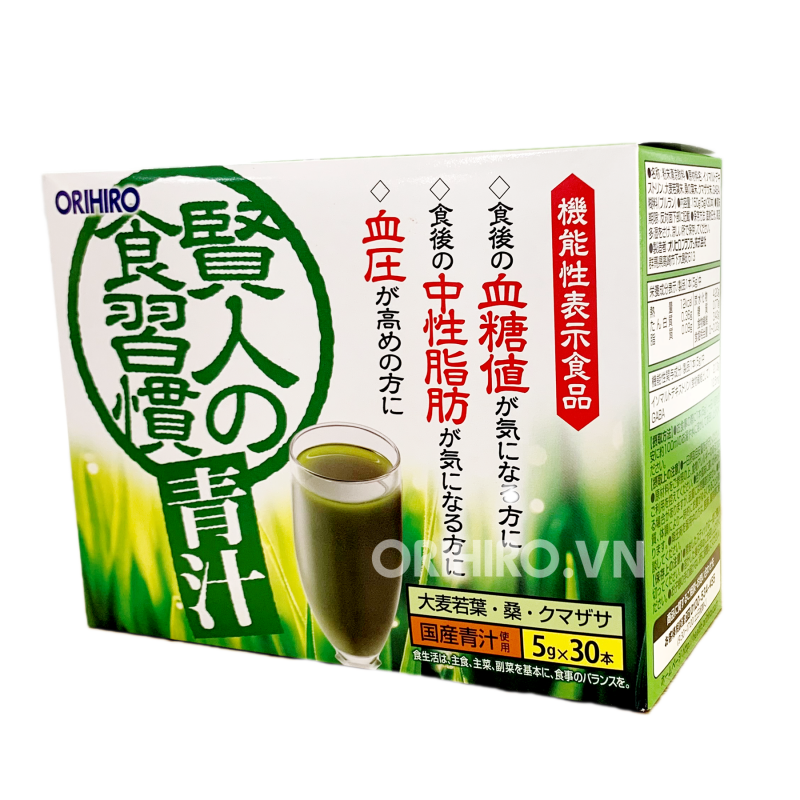 Orihiro Việt Nam