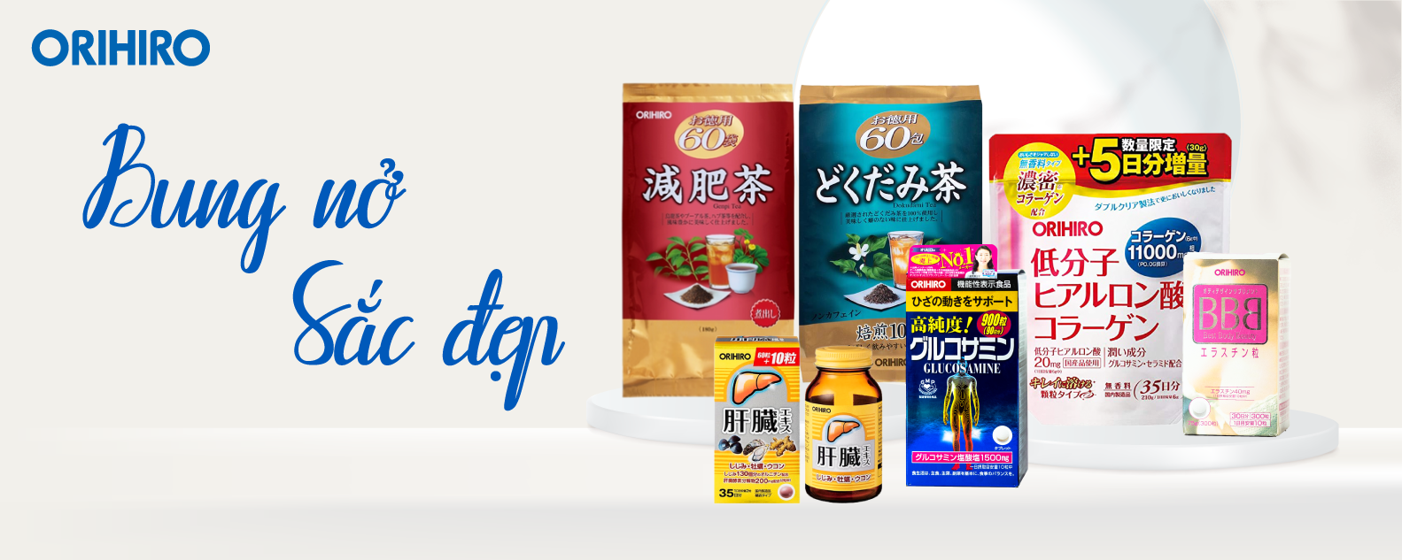 Orihiro Việt Nam - Đại diện chính thức của Orihiro Nhật Bản